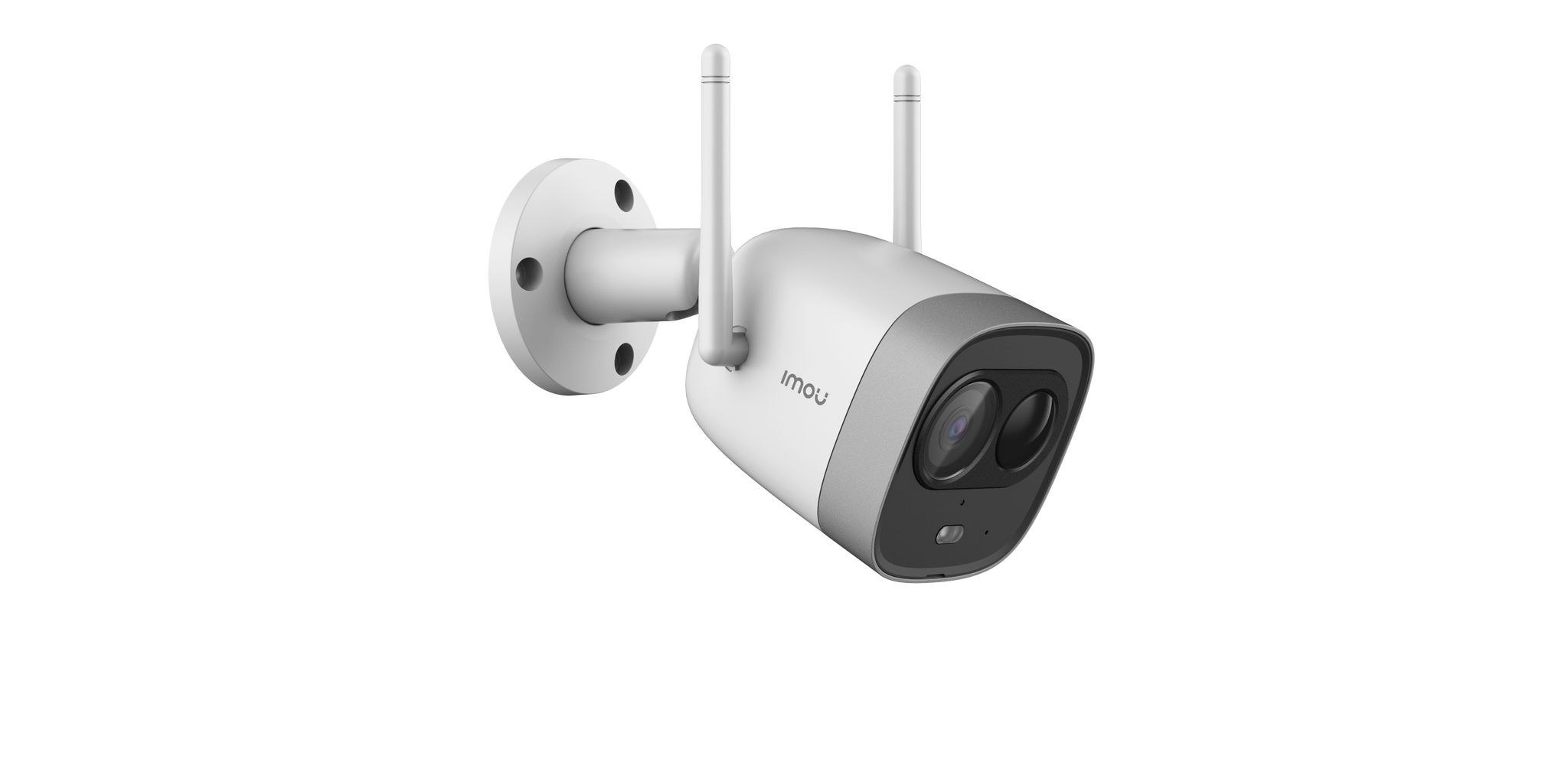 Imou New Bullet IP camera - Slimster